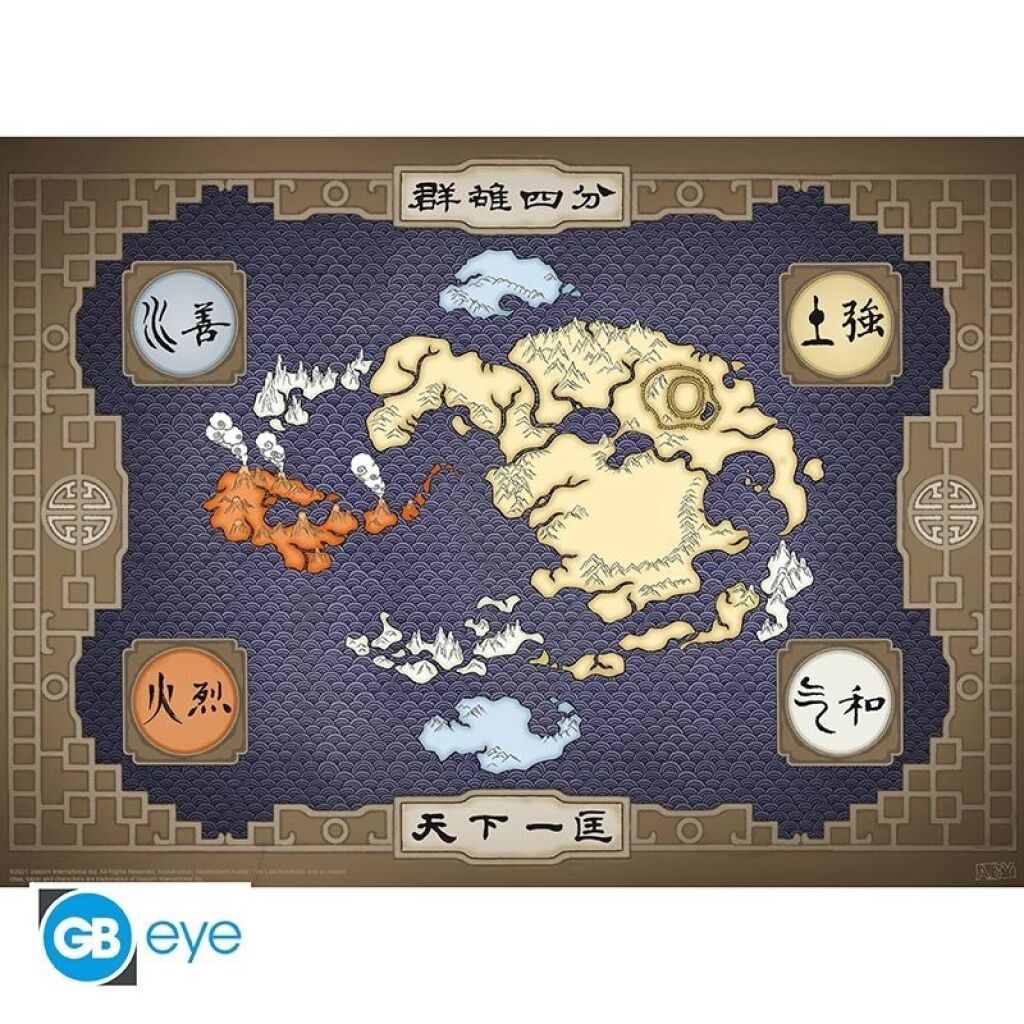 Avatar chibi poster set Appa & Map | Webshop A Space Oddity ...