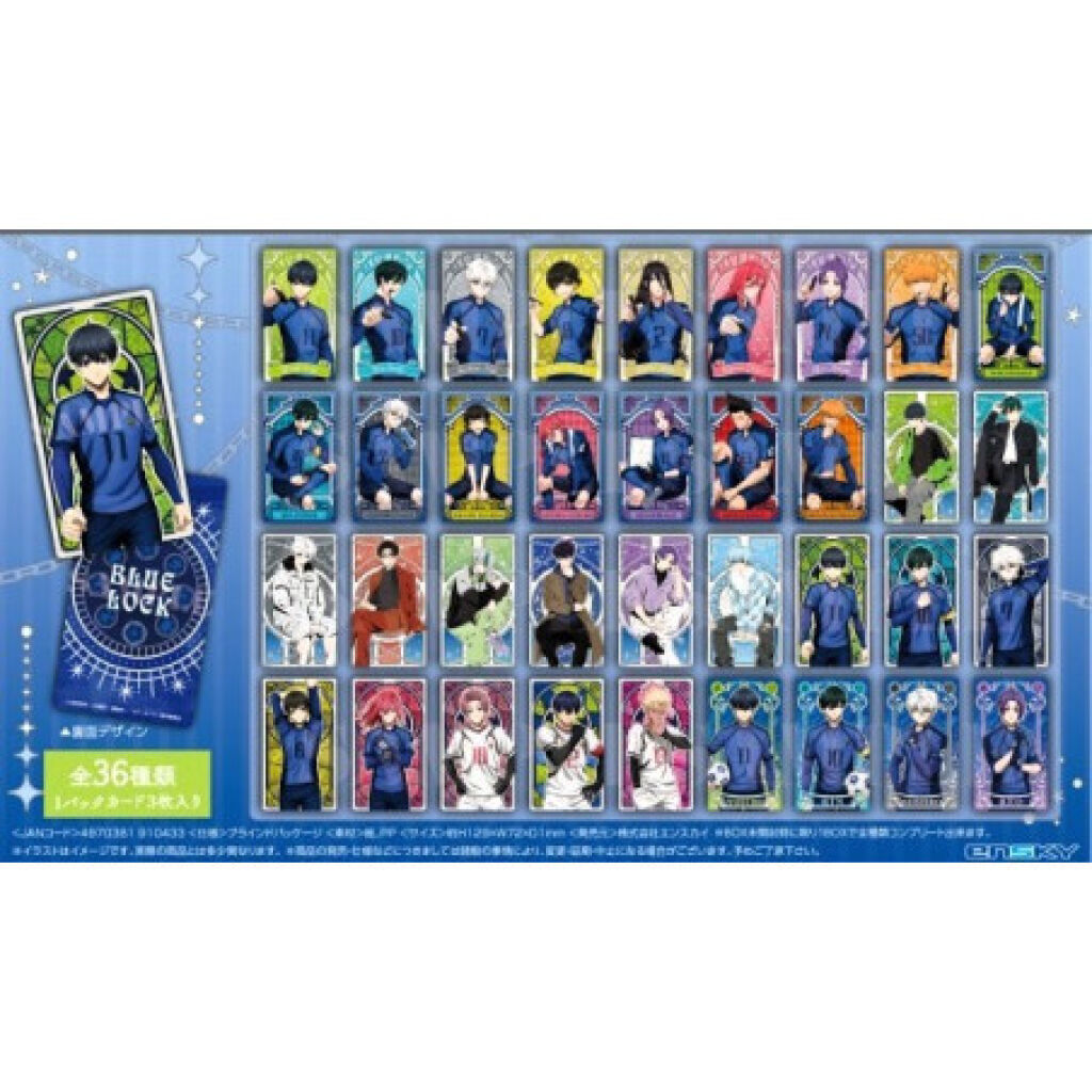 Blue Lock Arcana Card Collection series 2 | Webshop A Space Oddity ...